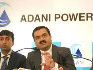 Adani Power commissions third 660 MW unit of Maharashtra plant - The ...