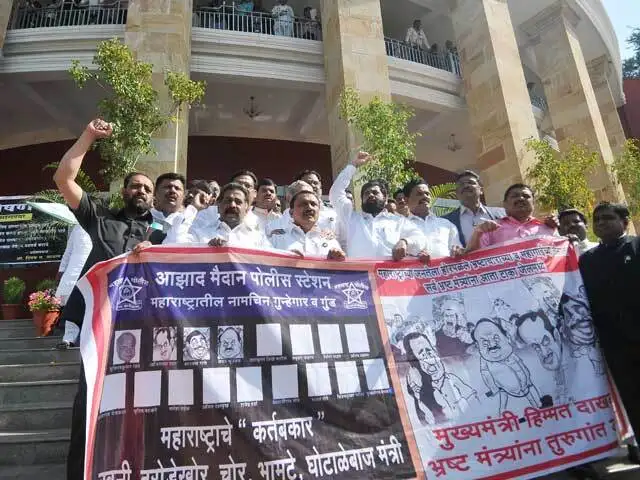 Maharashtra State assembly in Nagpur - December 18, 2013 | The Economic ...