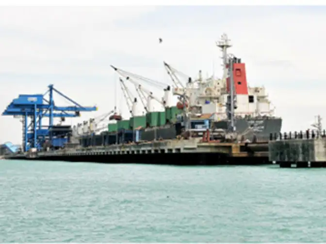 Ennore Port officially renamed as Kamarajar Port - The Economic Times