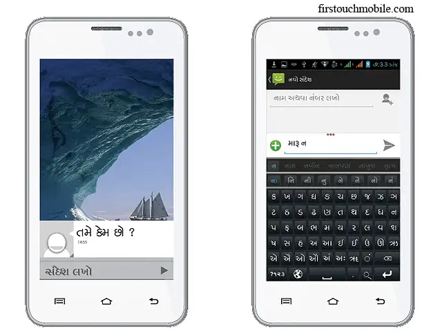 Firstouch: IIT-grads develop smartphone that translates English to ...