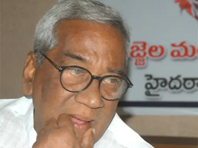 Former Andhra Pradesh CM N Janardhan Reddy dead - The Economic Times