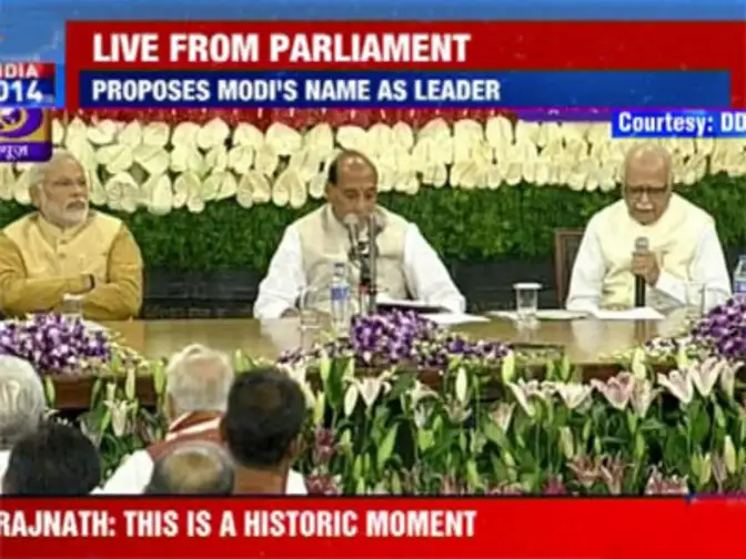 Narendra Modi elected as leader of BJP Parliamentary Party - The ...