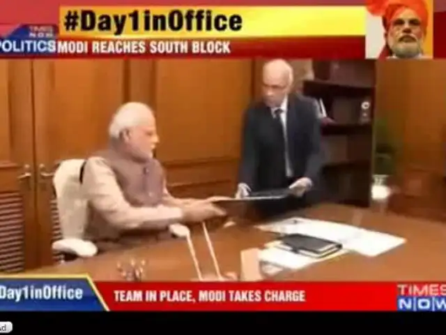 PM Narendra Modi's first few minutes in office - Narendra Modi takes ...