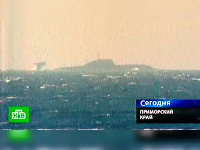 Russia nuclear submarine accident - Russia nuclear submarine accident ...