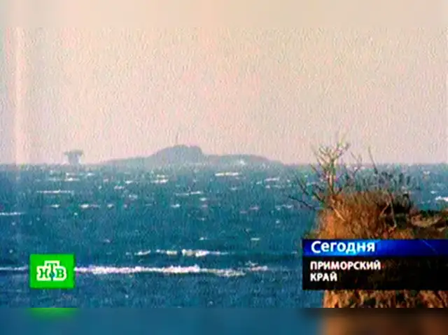 Russia nuclear submarine accident - Russia nuclear submarine accident ...