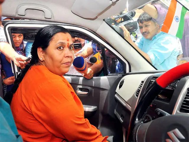 Uma Bharti - Budget session of Parliament begins | The Economic Times