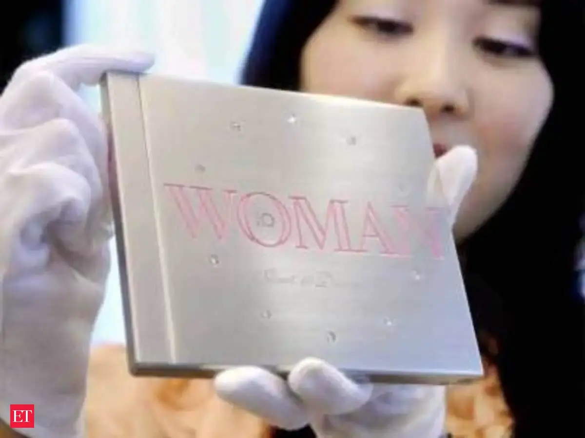 World's most expensive CD - | The Economic Times