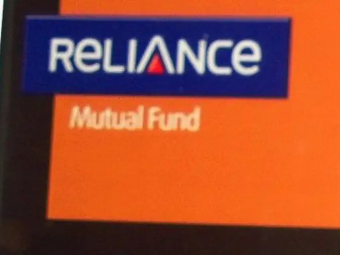 Reliance Mutual Fund to launch India-focussed funds abroad - The ...