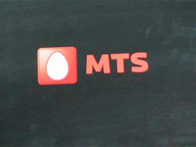 MTS uses social tools to improve customer experience - The Economic Times