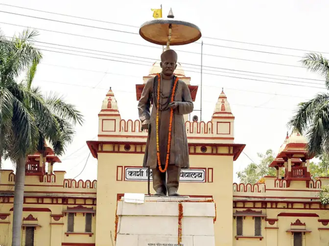 Madan Mohan Malviya - A great patriot, a multifaceted personality - The ...