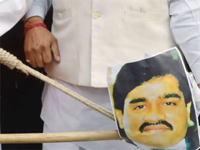 Dawood Ibrahim heard boasting in phone tap? - The Economic Times