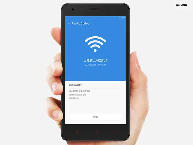Consumer experience - Redmi 2A: Xiaomi unveils its cheapest smartphone ...