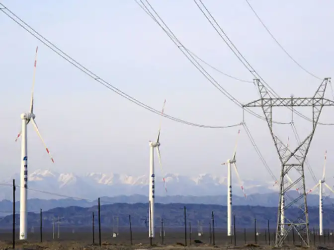 US-based General Electric unveils digital wind farms in power push ...