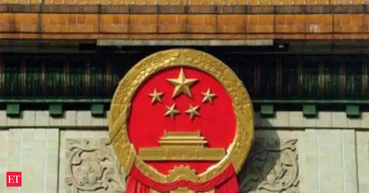 Beijing has over 30,000 surveillance cameras - The Economic Times