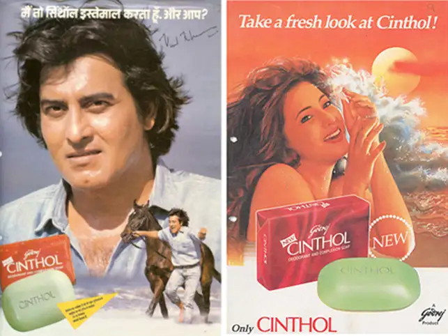 Do you know how Cinthol soap got its name? - The Economic Times