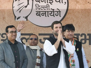 Rahul Gandhi’s strategy: Congress, the garib aadmi party? - The Economic Times