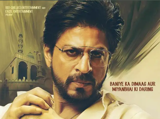 First look poster of 'Raees' unveiled - The Economic Times