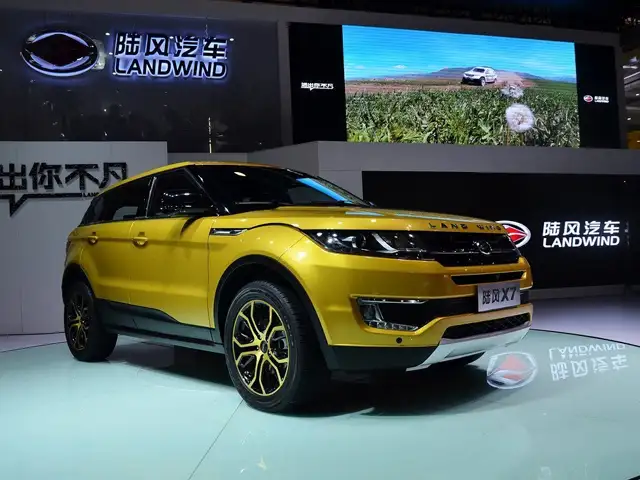 Conclusion - Land Rover Evoque versus Chinese copycat Land Wind X7 ...