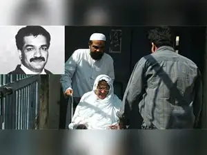 Complete transcript of the conversation between Tiger Memon and his ...