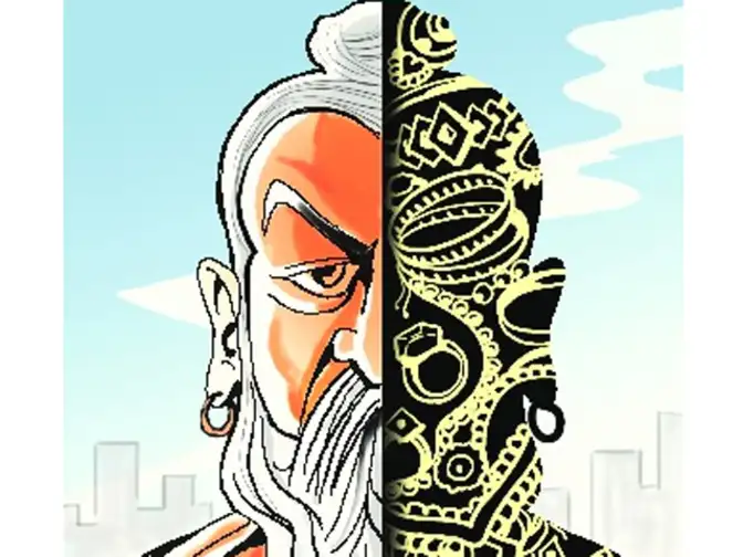 Sarathi Baba's ashram valued at Rs 4.48 crore - The Economic Times