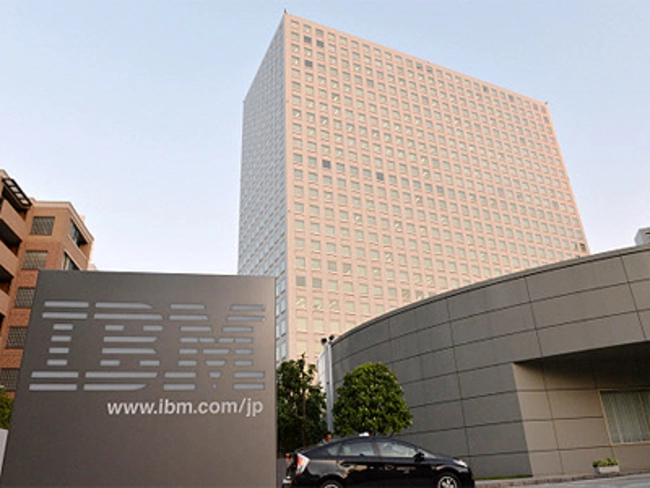 IBM sets up public data centre in Chennai - The Economic Times