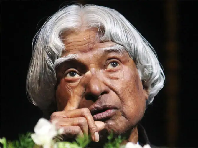 IIM-Shillong announces programmes on APJ Abdul Kalam's birth ...