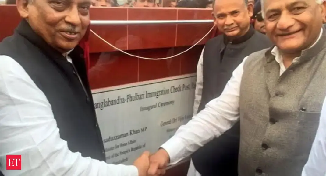 A look at integrated check post at India-Bangladesh border - A look at ...