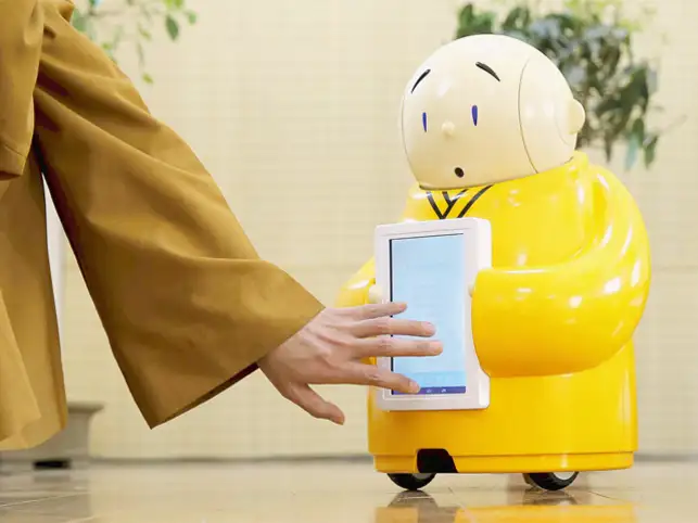 artificial intelligence: Why robot monk Xian’er is making the headlines ...