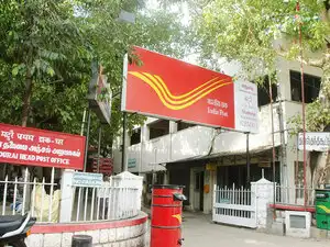 India Post goes high-tech, geo-tags post offices on Bhuvan - The ...