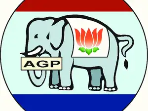 AGP says its priority is implementation of Assam accord - The Economic ...