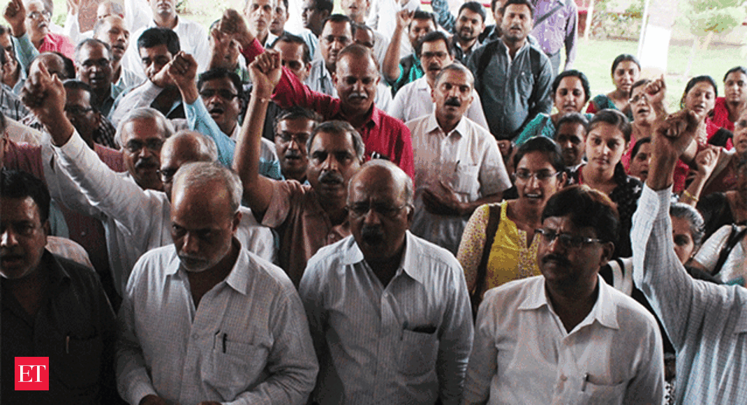 RBI employees to join September 2 industrial strike - The Economic Times