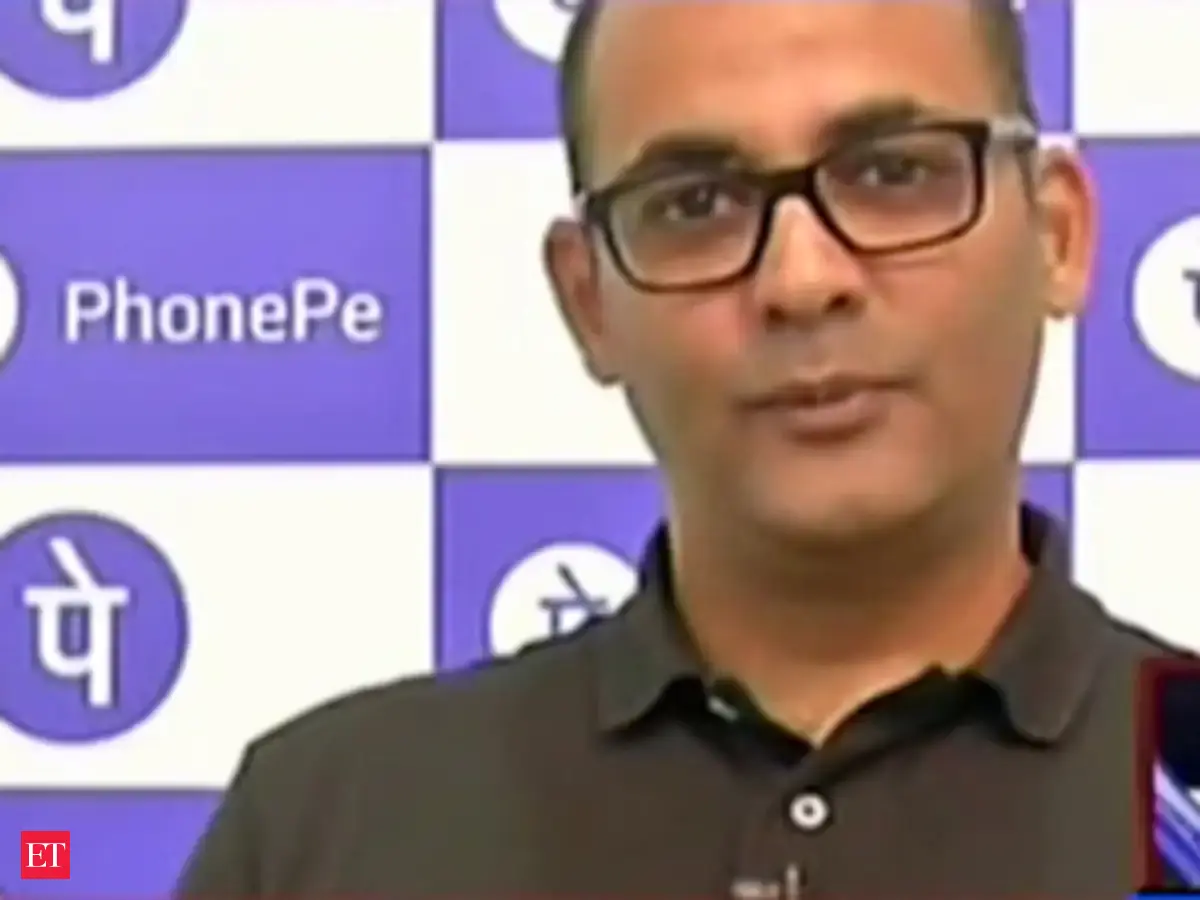 How to use Unified Payments Interface (UPI) App? - The Economic Times ...