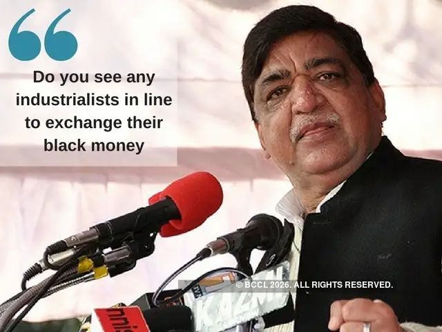 Mayawati - When our netas battled it out in Parliament | The Economic Times