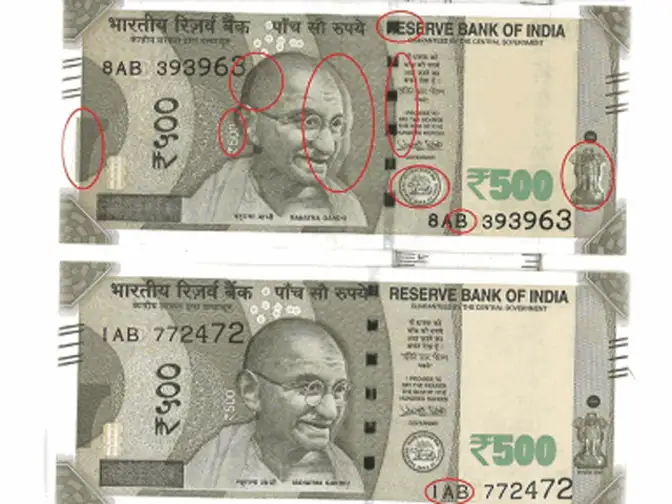 Two variants of new Rs 500 note surface, RBI says printing defect due ...