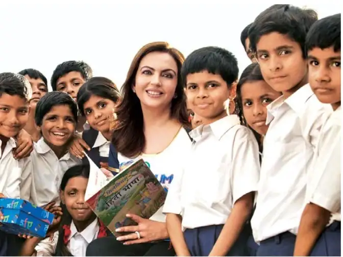 Reliance - Education - The Economic Times