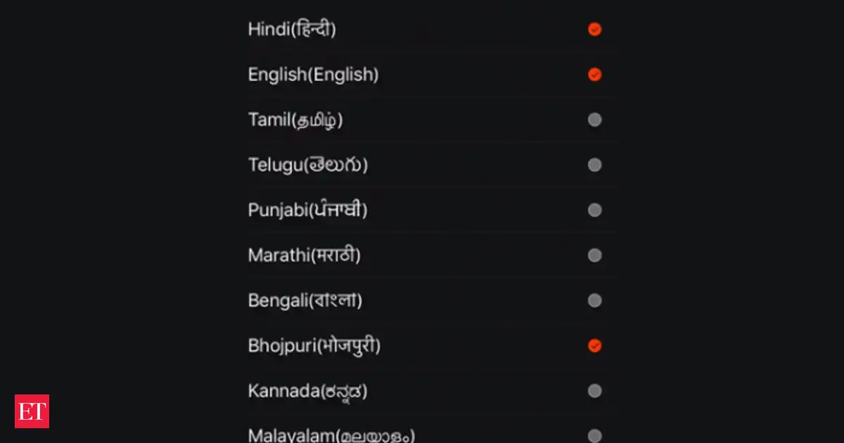 Gaana launches ability to use app interface in 9 Indian languages - The ...