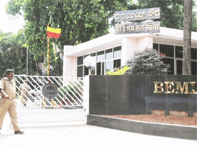 BEML: Government approves 26% strategic sale in BEML - The Economic Times