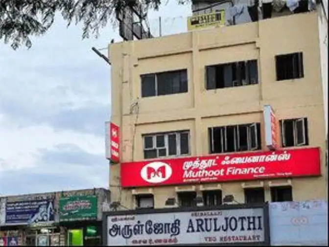 Muthoot Capital Services: Muthoot Capital Services posts 7% jump in net ...