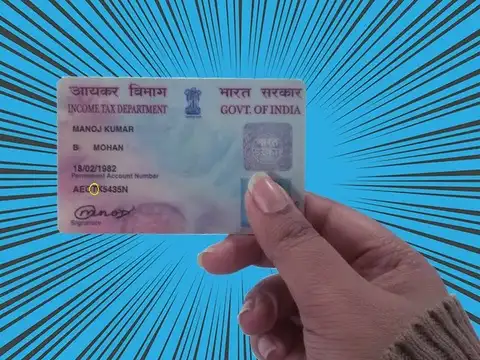 Know Your Name As Per Pan Card Number In India - Infoupdate.org