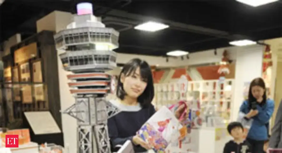 World's tallest robot 'Tsutenkaku robo' - | The Economic Times
