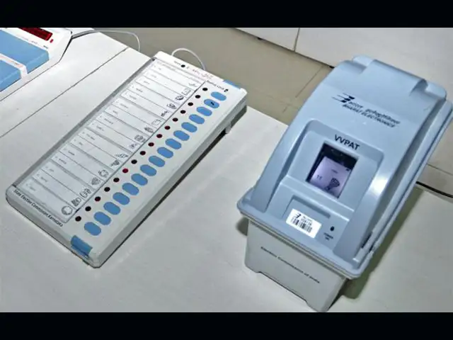 What is VVPAT? - How India could start voting in a brand new way : VVPAT | The Economic Times