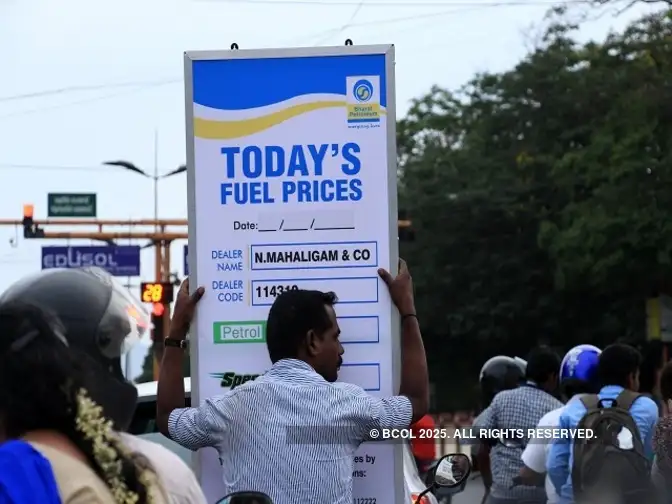 Fuel prices: Fuel prices change daily from today. How you can track ...