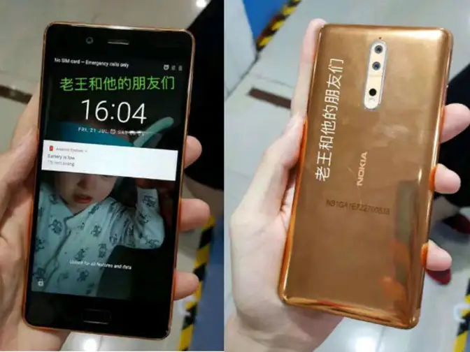 Nokia 8: The first Nokia flagship Android phone, Nokia 8 is launching ...