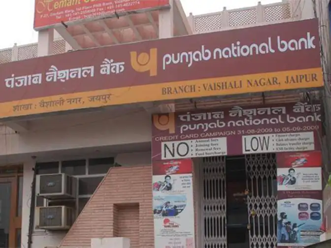 Punjab National Bank: PNB customers to pay higher charges for non ...