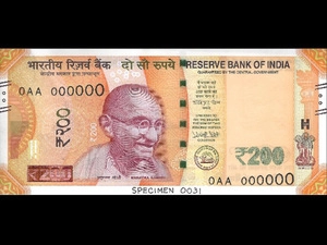 200 Rupee Note: RBI to issue Rs 200 note tomorrow. Here is how it looks ...
