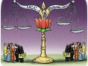 When the Constitution and religious laws collide - The Economic Times