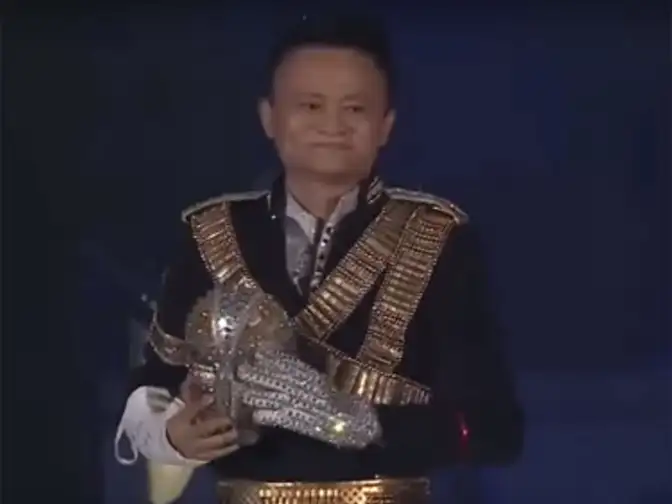 Alibaba: Beat it: Alibaba's Jack Ma does a Michael Jackson on company's ...