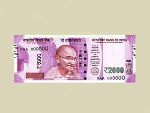 Rs 2000 note security features: How to identify a genuine Rs 2,000 bank ...