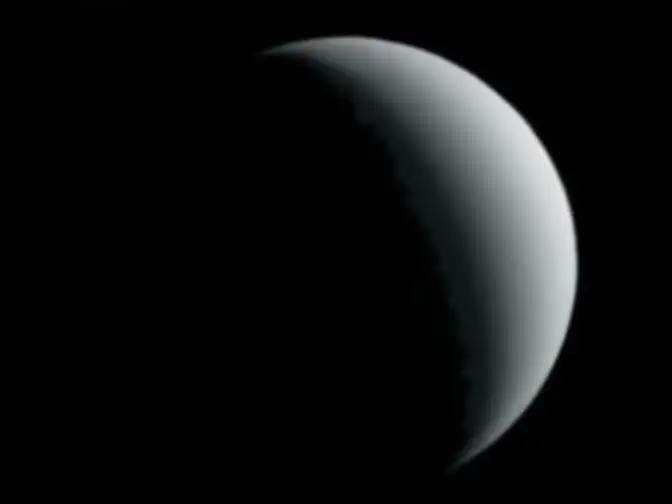 Venus: Mysterious night side of Venus revealed for first time - The ...