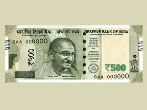 Security features of a genuine Rs 500 currency note - The Economic Times